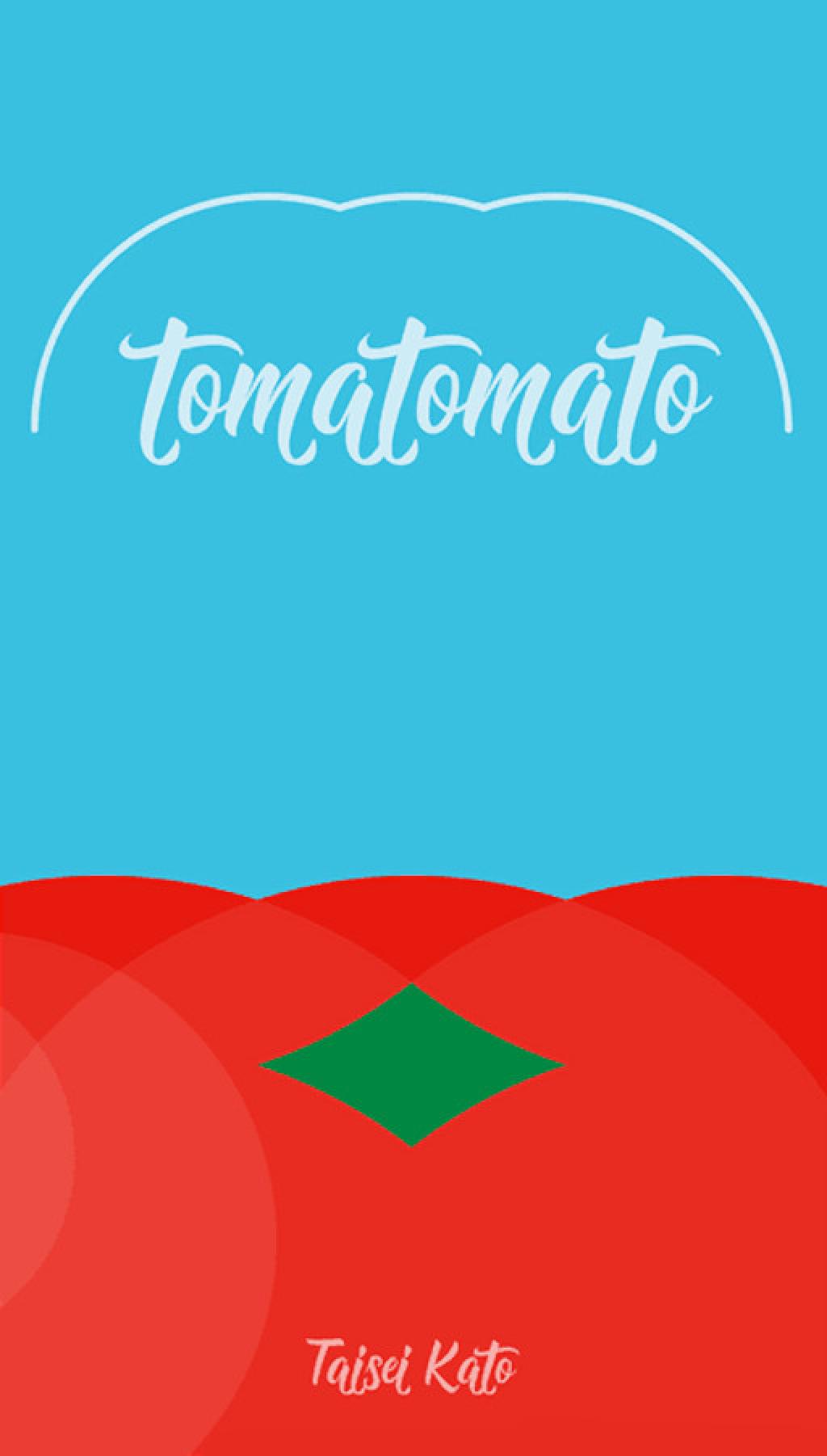 TomaTomato ~ Juego de mesa • Ludonauta.es